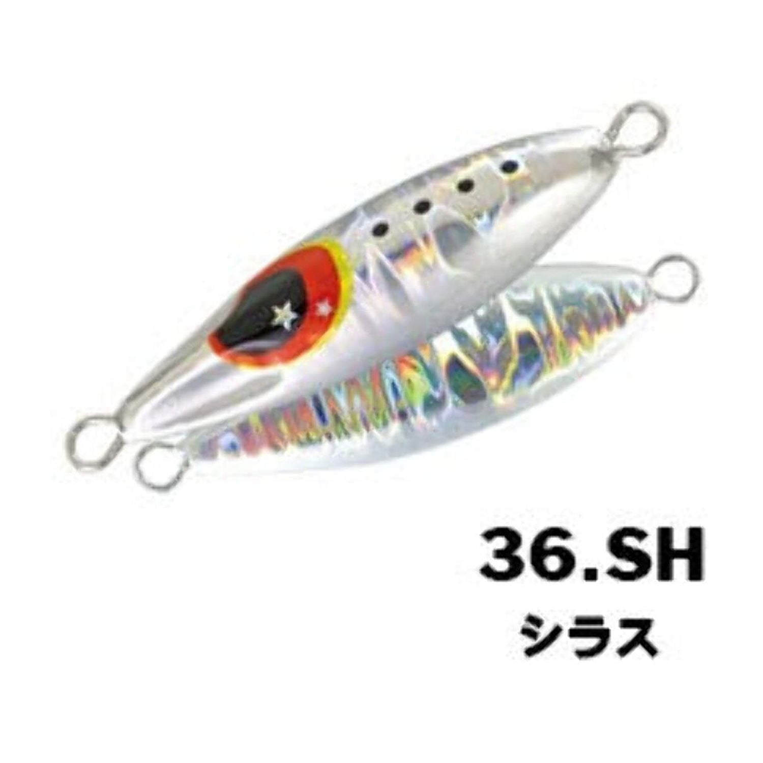 Xesta Slow Bee Fishing Jig with 3 Assist Hooks for Saltwater Vertical ...