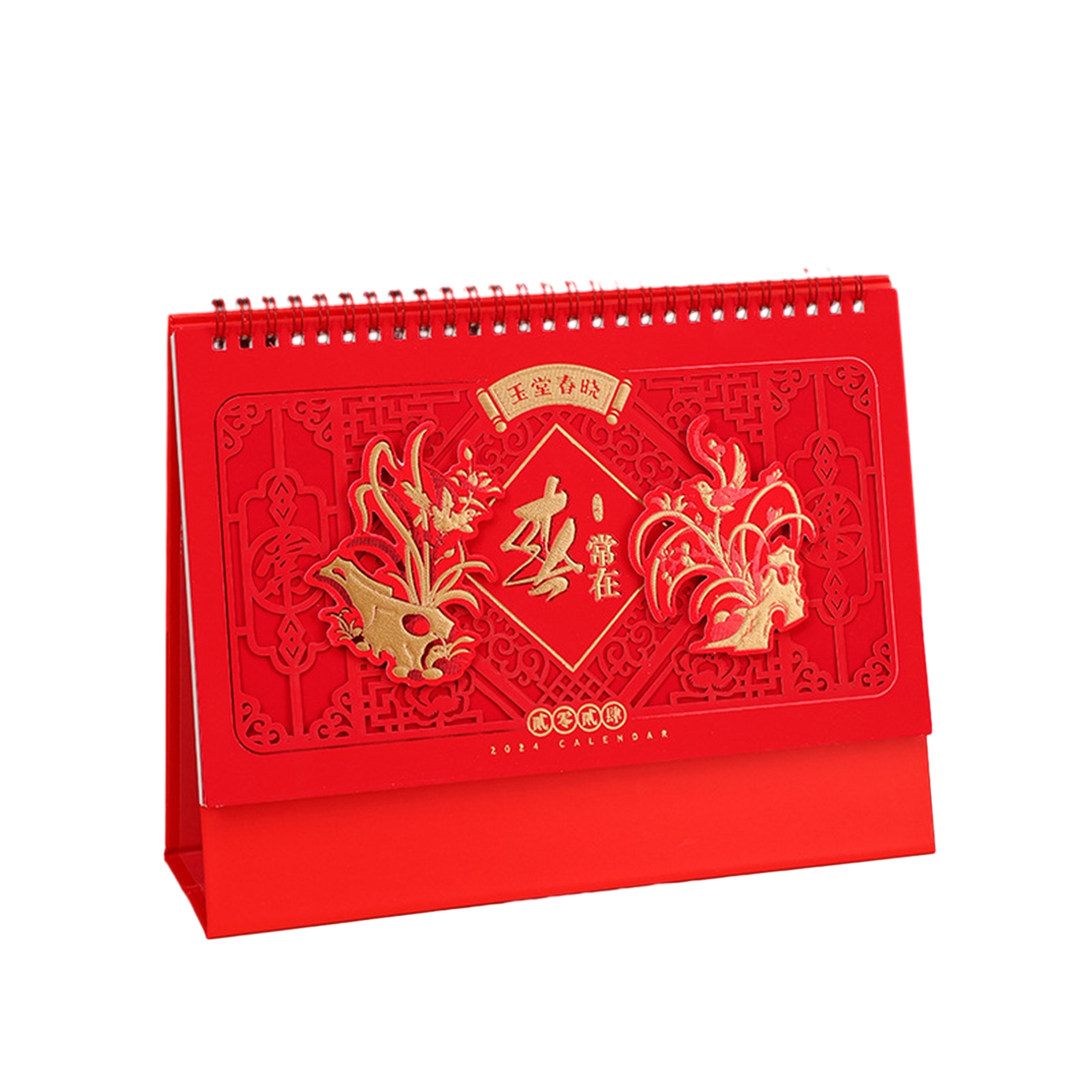 Xeyise 2024 Desktop Calendar Chinese Style Practical Festive Daily ...
