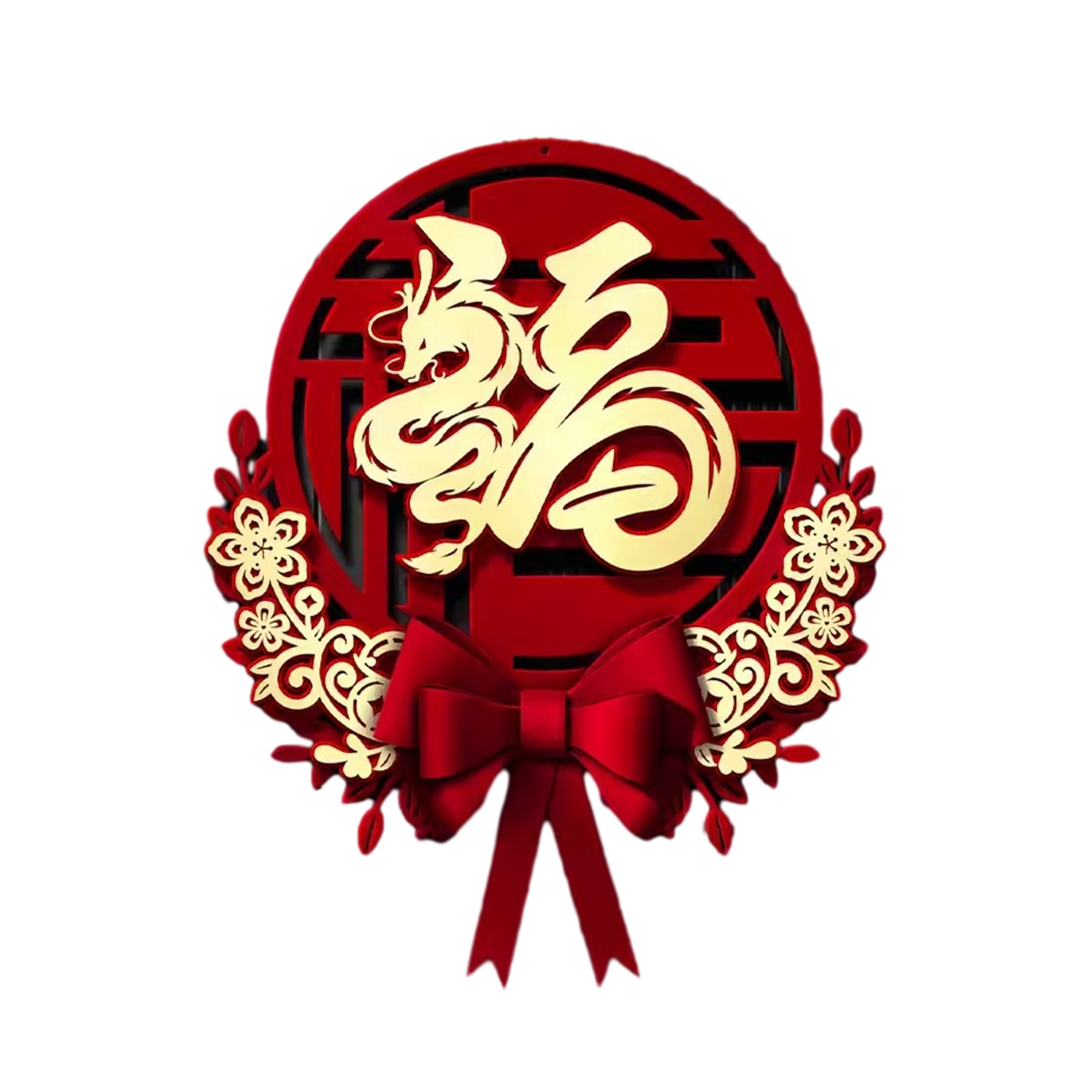 Xeyise 3D Fuzzy Door Stickers The 2024 Year of The Dragon FU Character ...