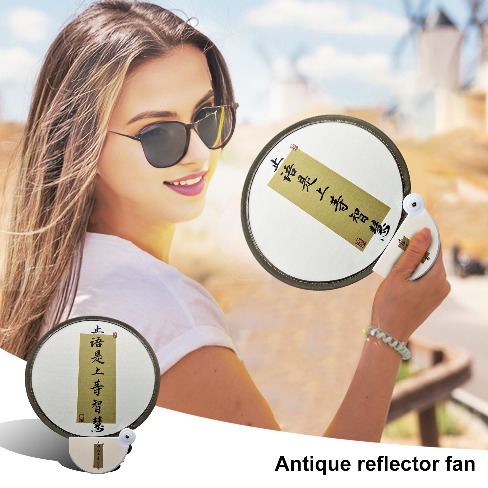 Xeyise Chinese Style Round Fan 2 in 1 Folding Fan with Reflective Panel ...