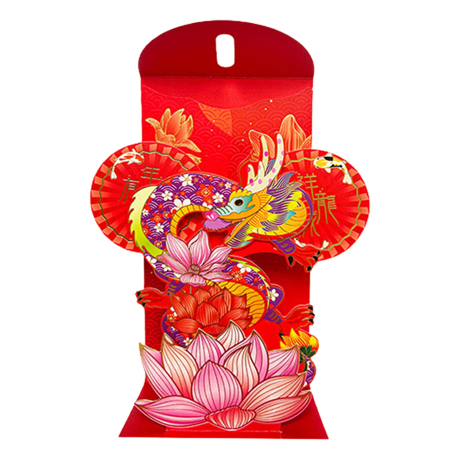 Xeyise Red Envelope Vibrant Color 3D Visual Design 2024 Spring Festival ...