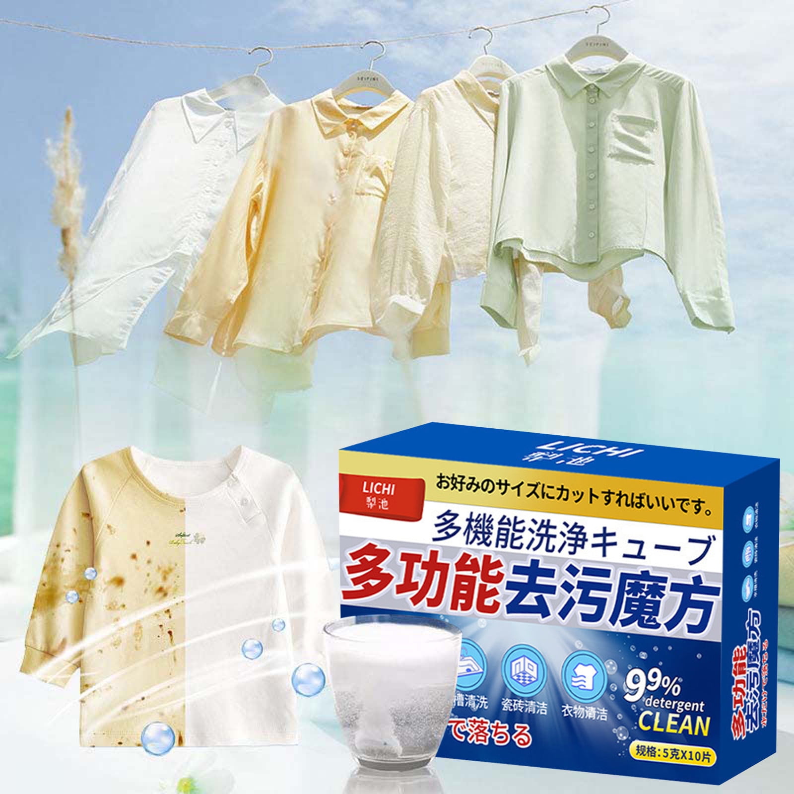 Xhegex Multi-Functional Bio-Enzyme Cleaning Tablets, 10PCS - Grease ...