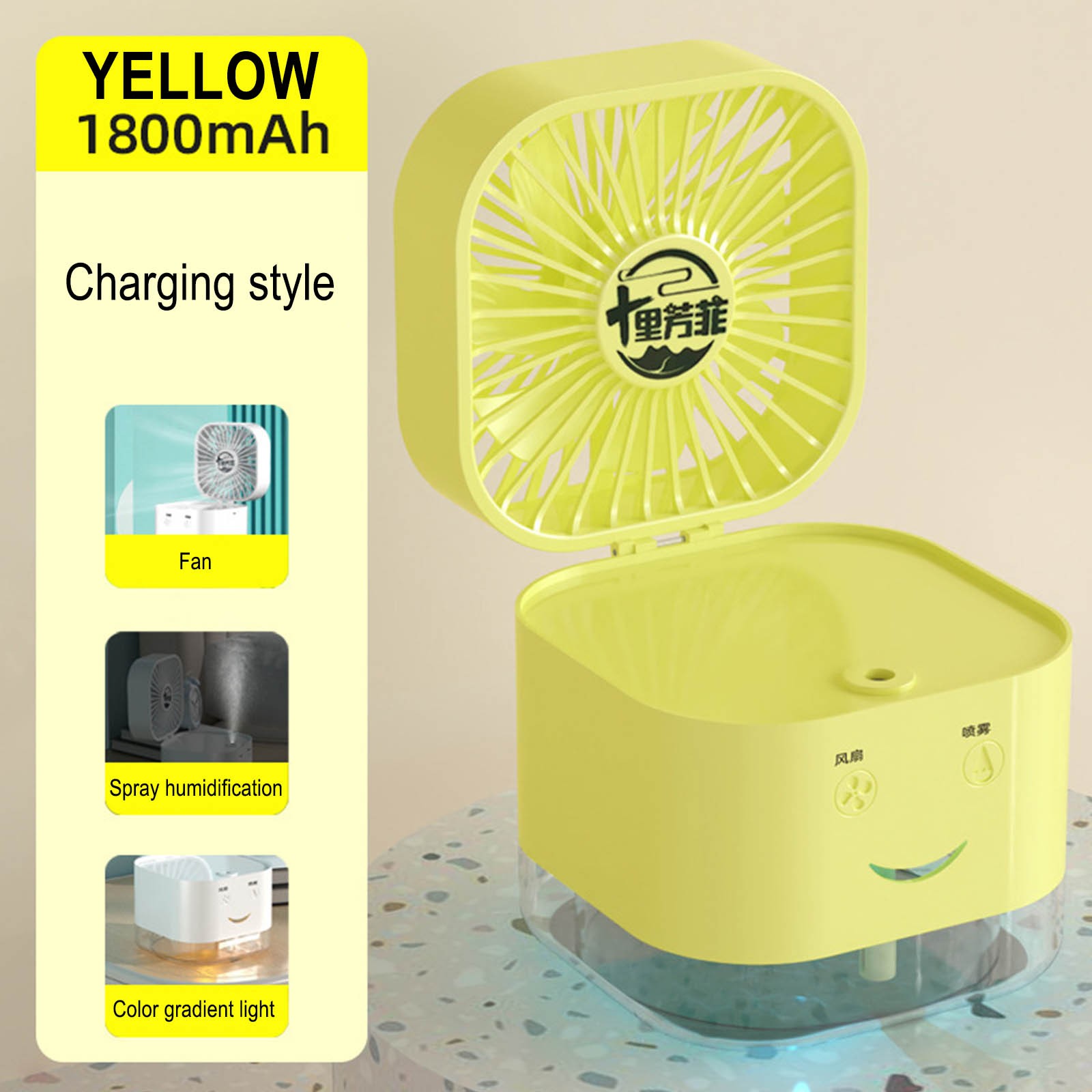 XiYin Silent Natural Circulation Small Folding Fan Office Home USB ...