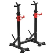 Athletic Works Adjustable Squat Rack - Walmart.com