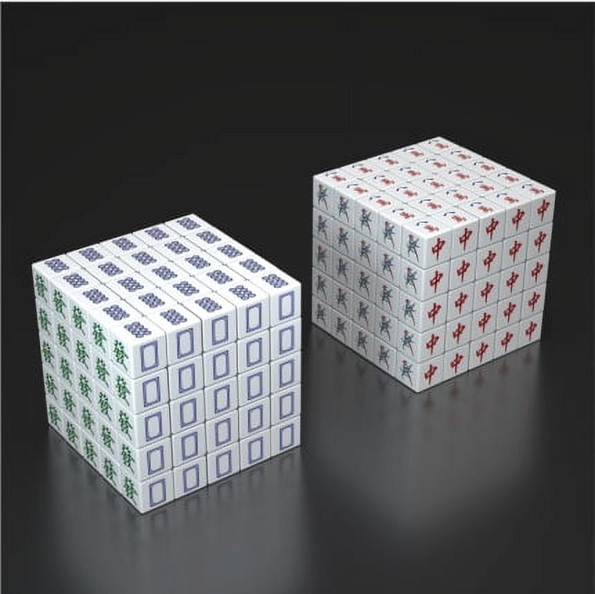Xiangyi Mahjong 5x5 Magic Cube Cube Stickerless(White), Smooth Magic ...