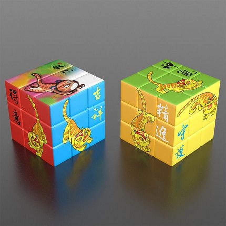 Xiangyi Mahjong Magic Cube Set 3x3 Mahjong Cube （1 Packs） - Walmart.com