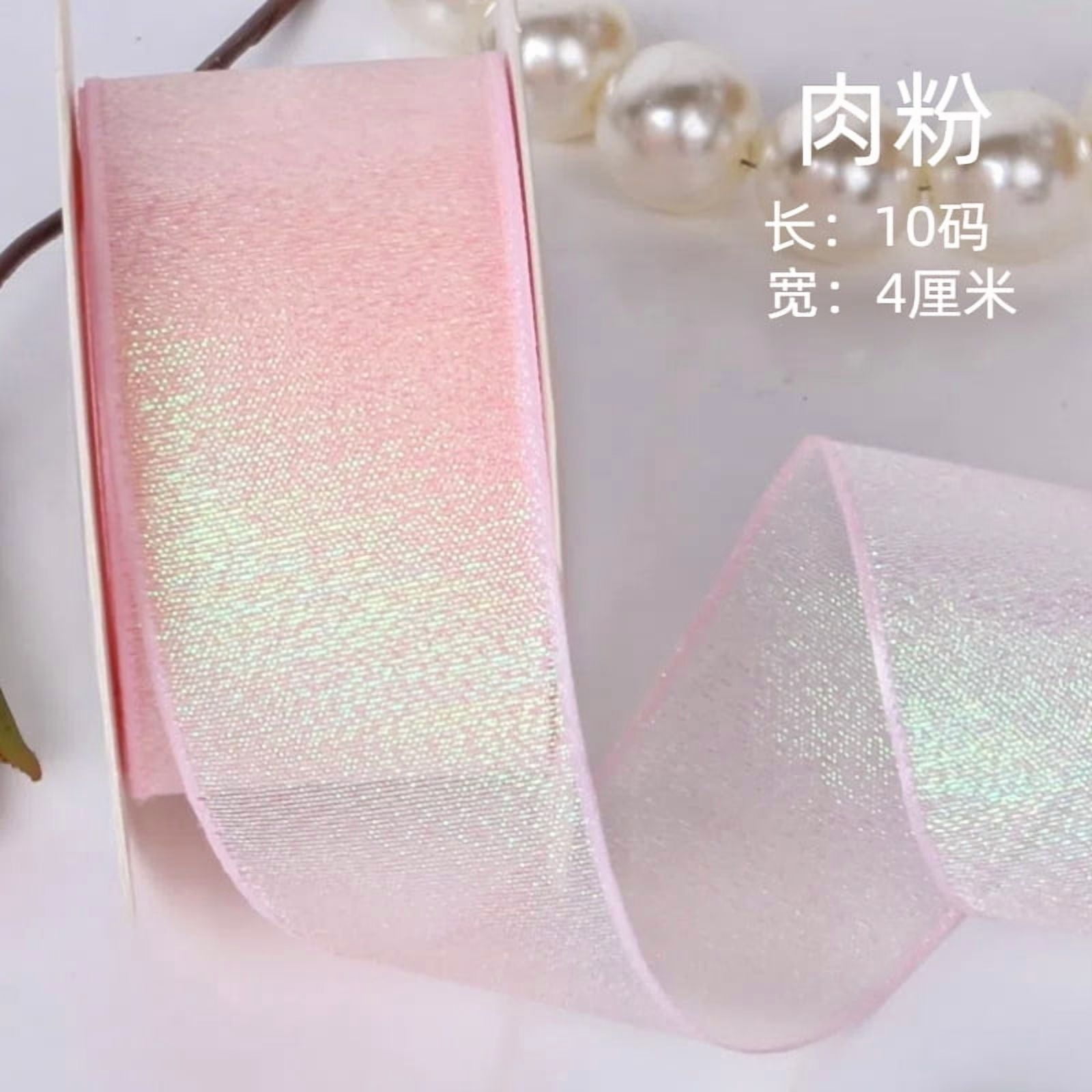 Xiao Hua 2 pieces of light pink satin ribbons with a width of 1.57 ...