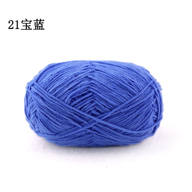 Xiao Hua Dark blue velvet fine yarn -2 rolls, 50 grams per roll, ultra ...