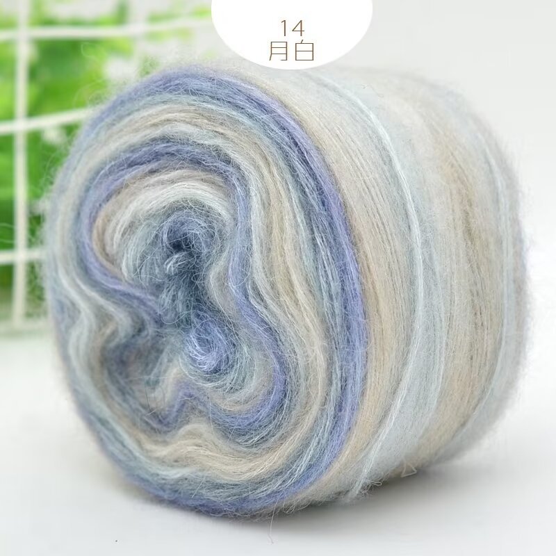 Xiao Hua Gradient Yarn -2 rolls 50G mohair blend yarn, Style N, high ...