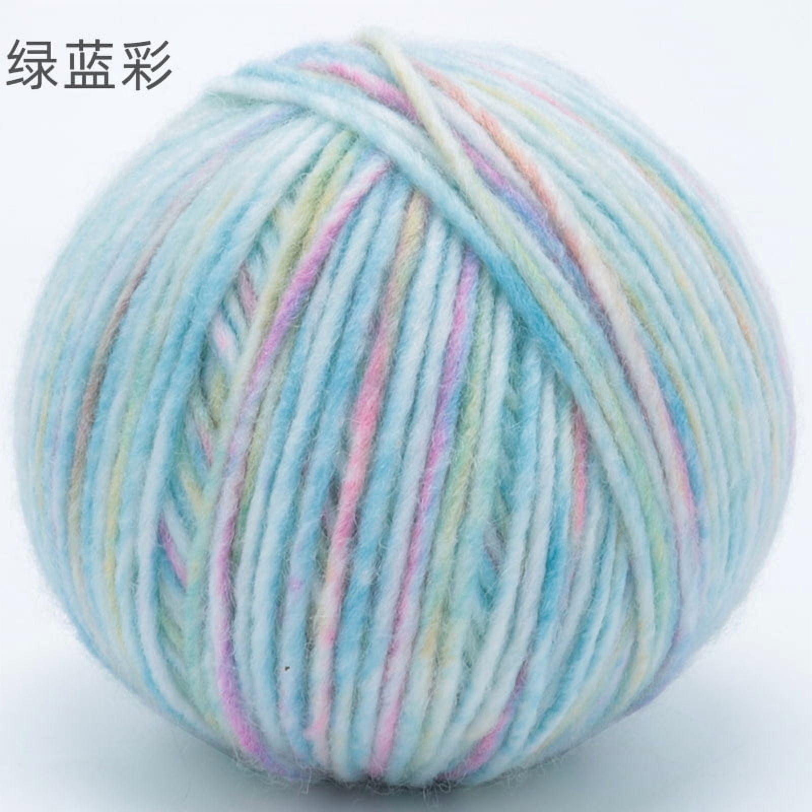Xiao Hua Style-D Variegated Yarn, 50G Single Skein - Premium Gradient ...