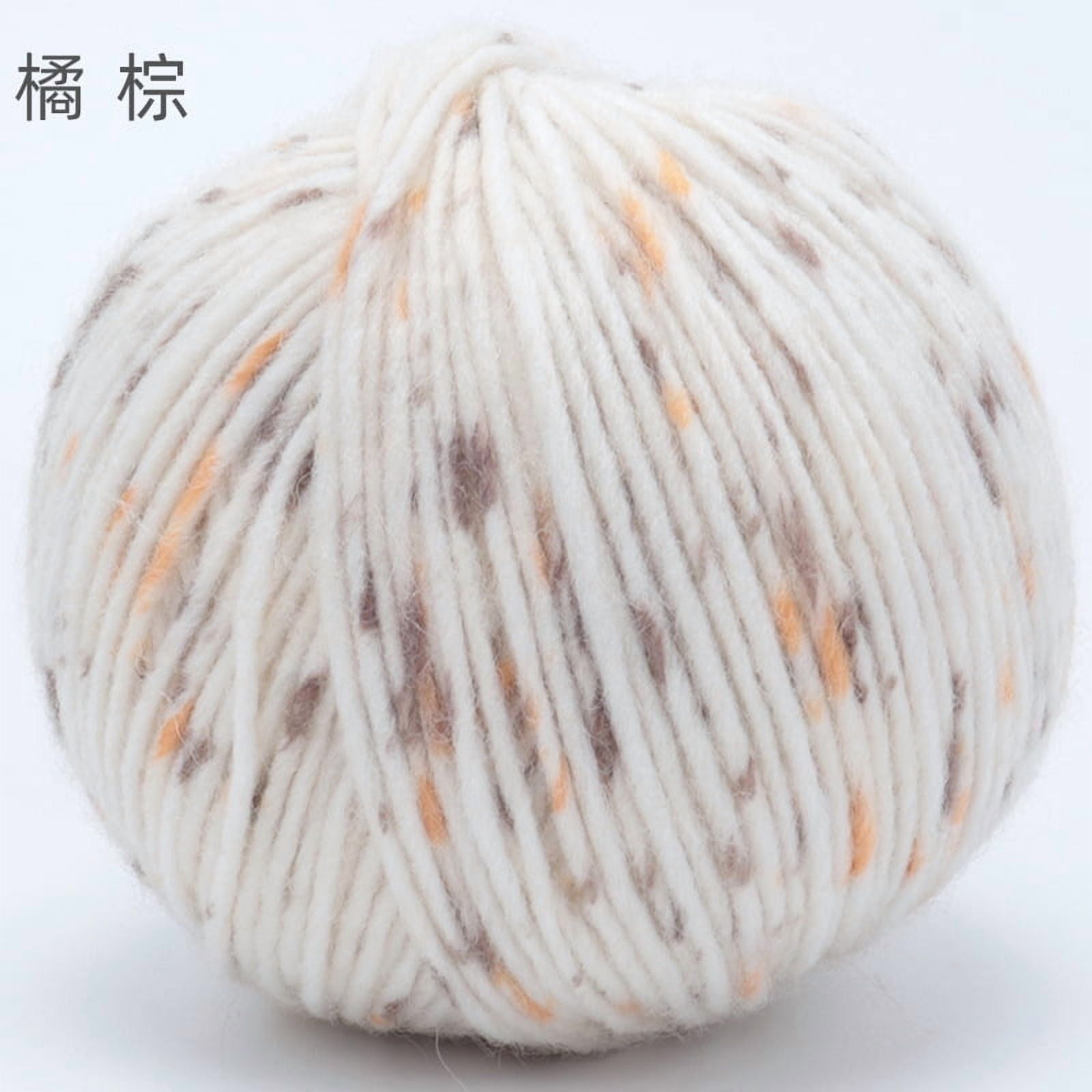 Xiao Hua Style-E Variegated Yarn, 50G Single Skein - Premium Gradient ...