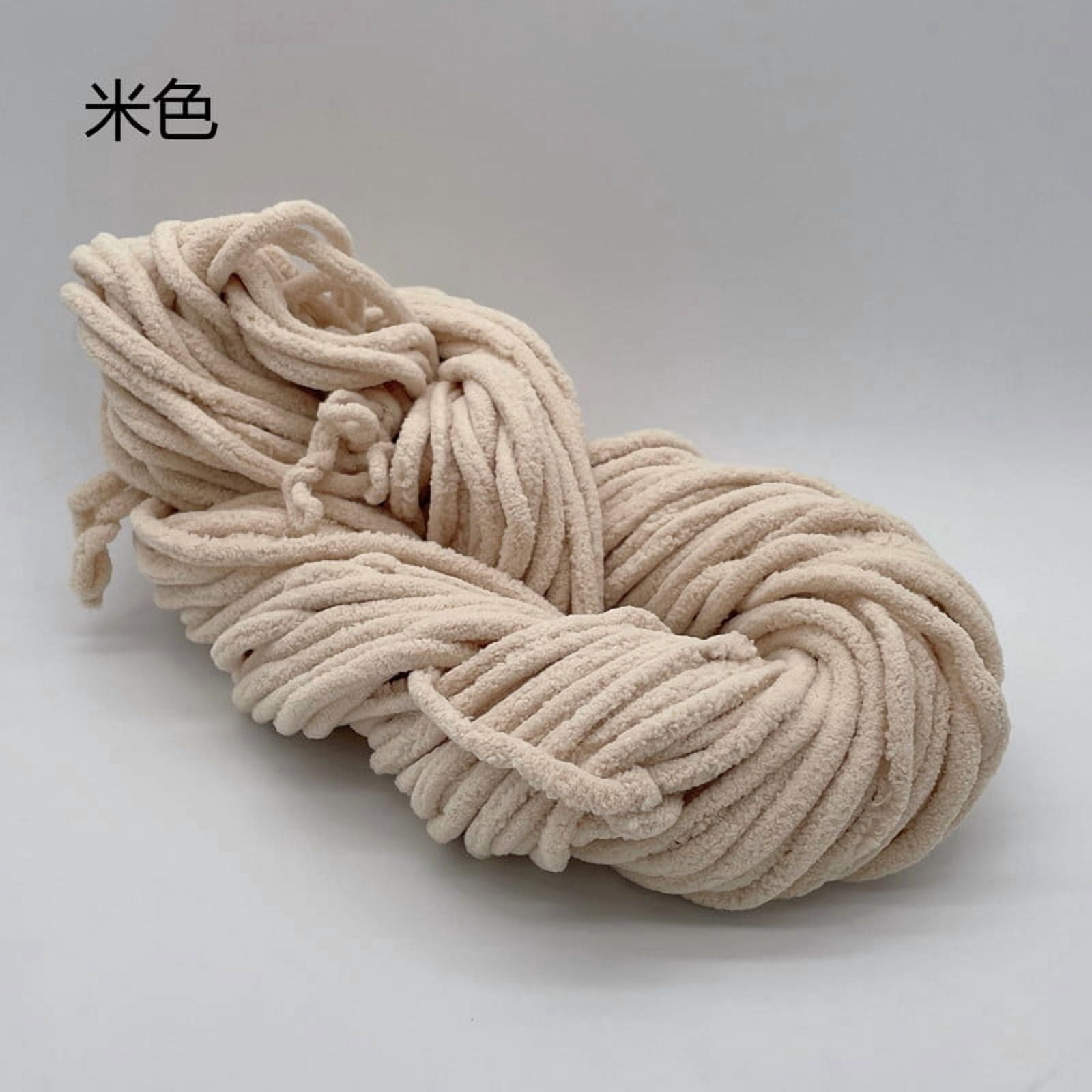 Xiao Hua beige plush yarn, 2 strands (100g per strand) - soft chenille ...