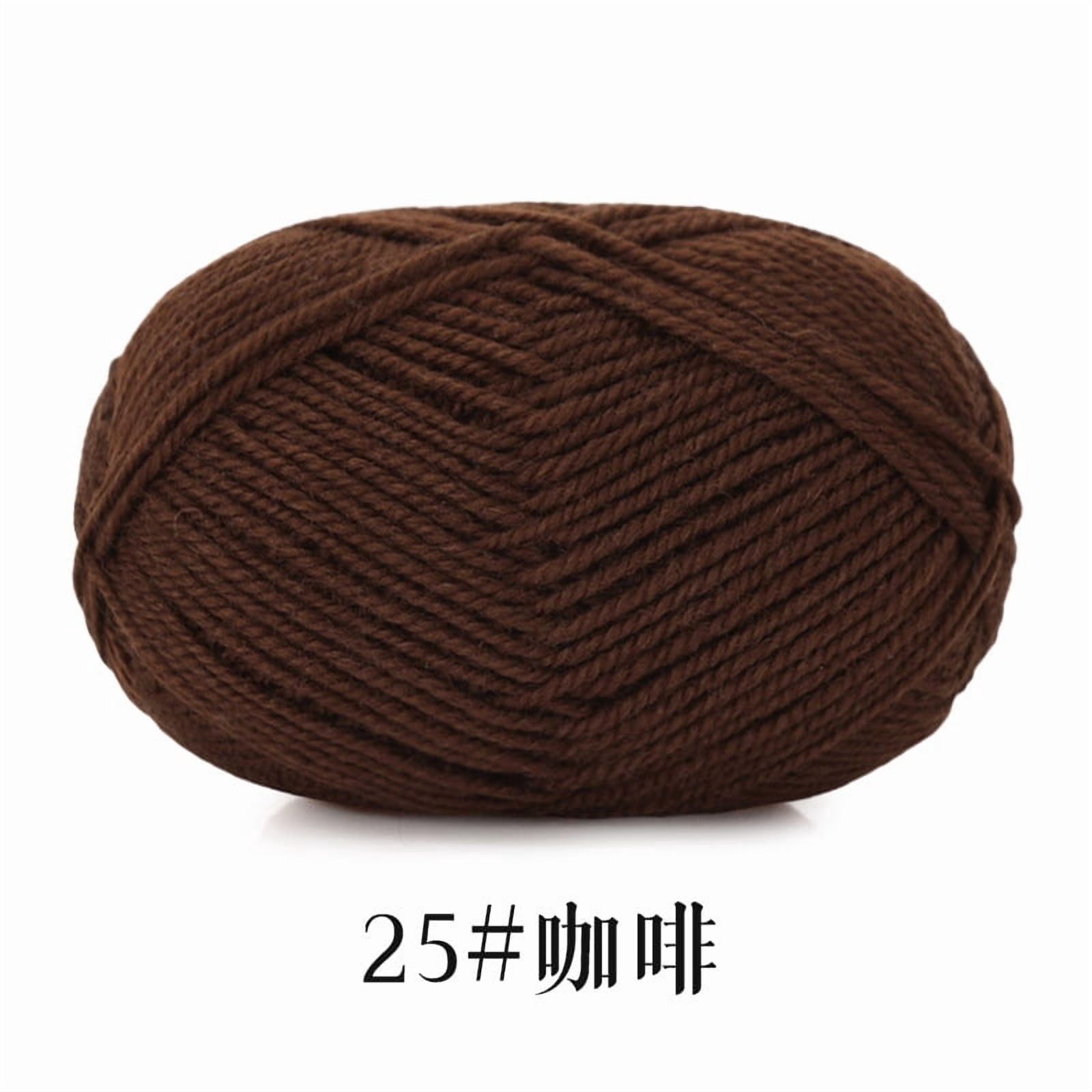 Xiao Hua dark brown 50g Single Twisted Wool Blended Yarn, Lightweight ...