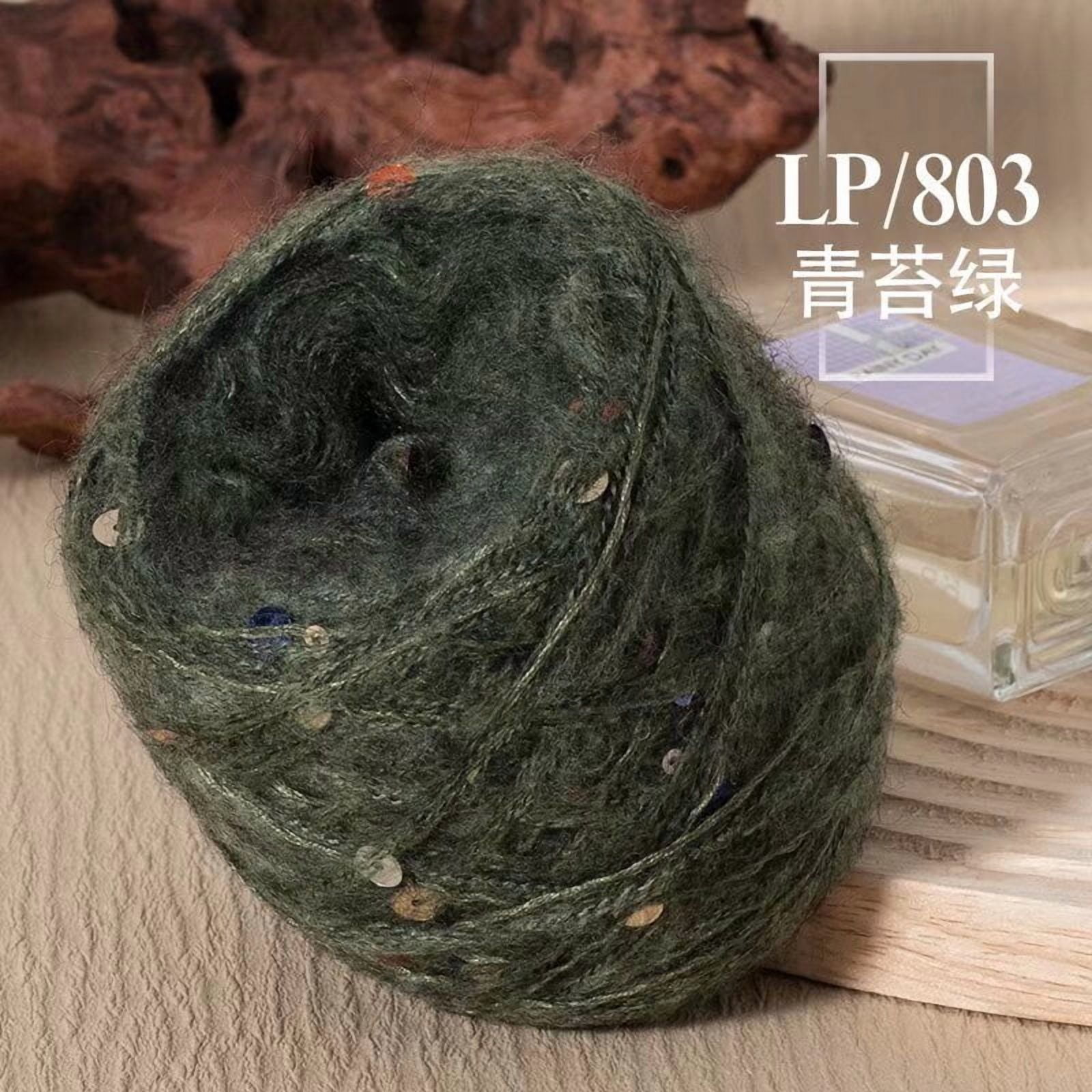 Xiao Hua dark green sequined mohair yarn -2 rolls (50g per roll) soft ...