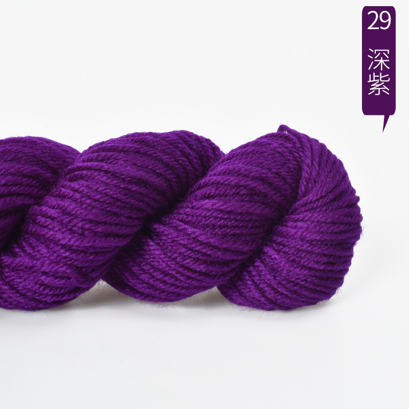 Xiao Hua deep purple acrylic yarn, 2 strands (48 grams per strand ...