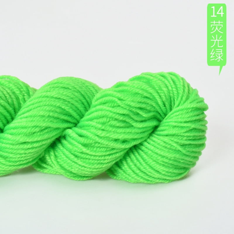 Xiao Hua fluorescent green acrylic yarn, 2 strands (48 grams per strand ...
