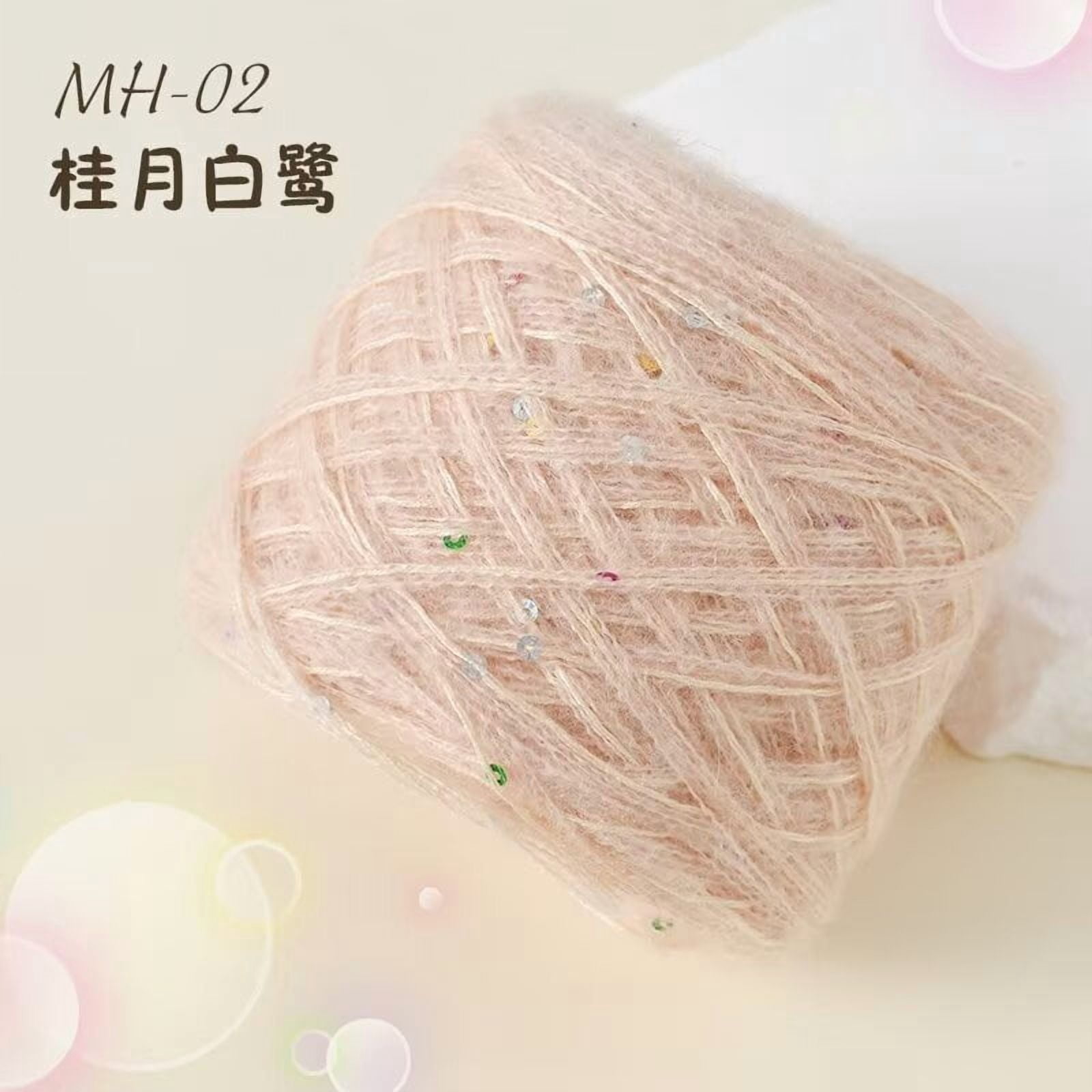 Xiao Hua glitter yarn -2 rolls, 50g light pink glitter mohair, ideal ...