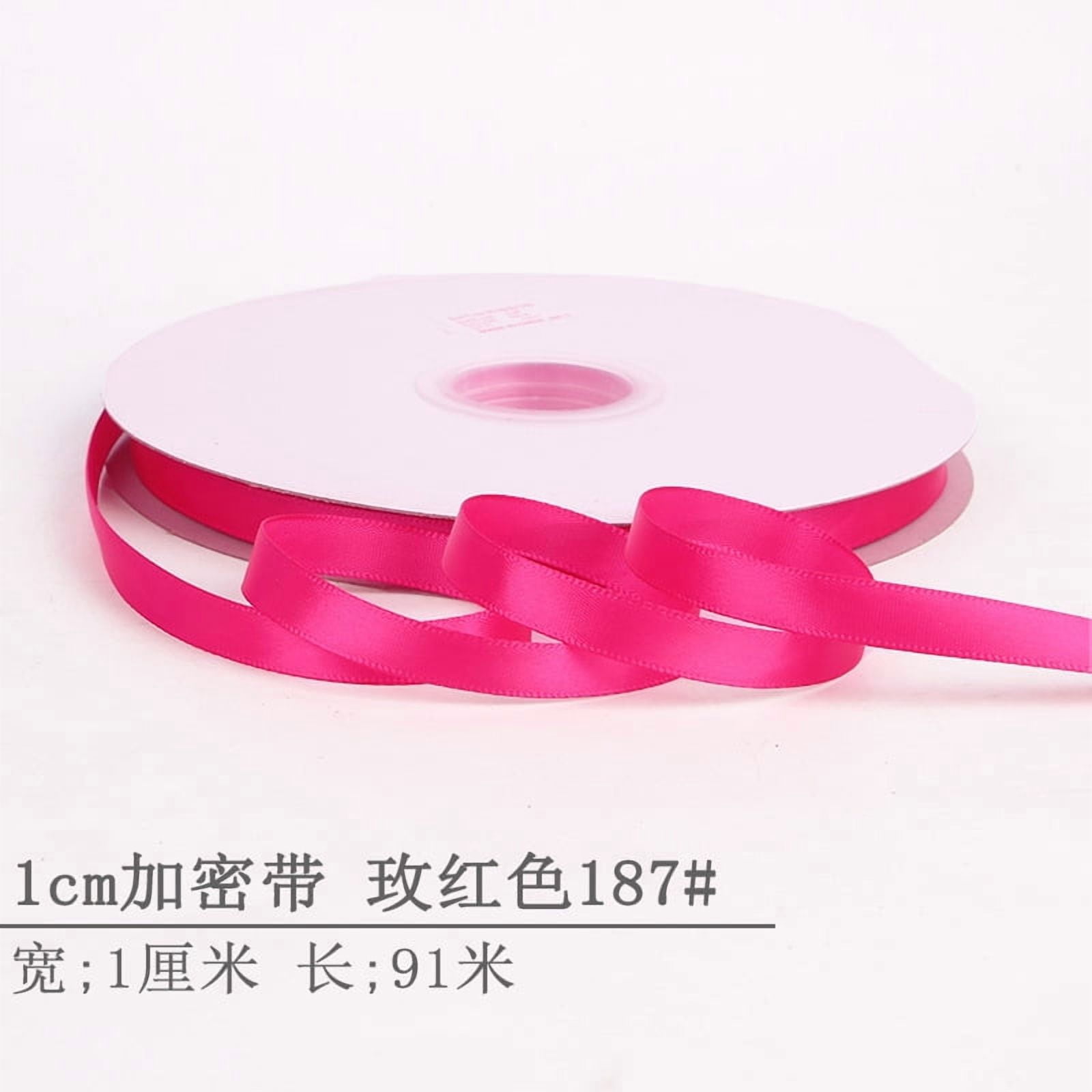 Xiao Hua rose pink ribbon -1 piece, 0.39 inches wide, 91 meters long ...