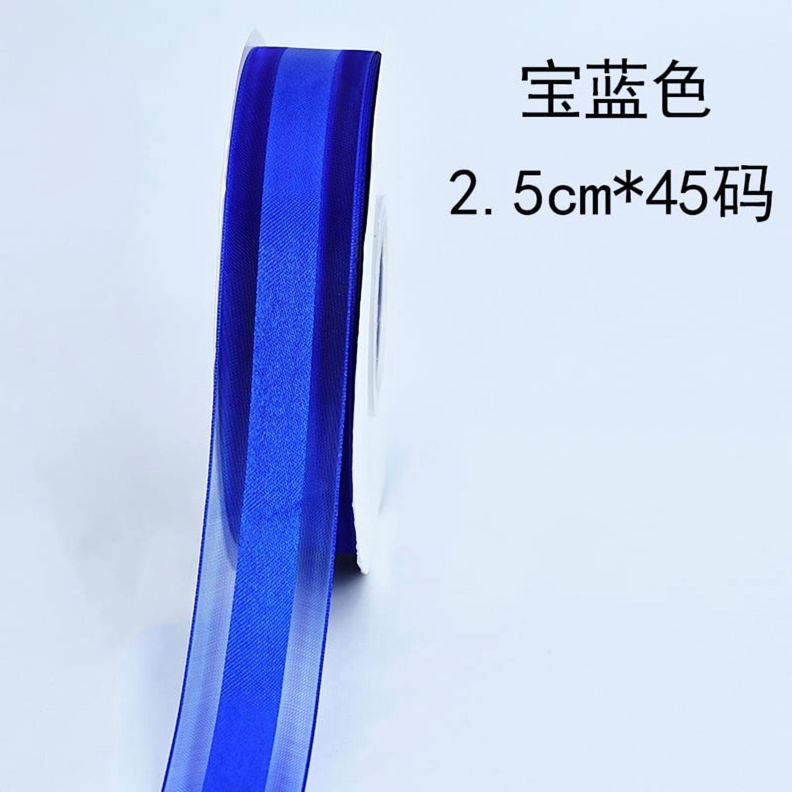 Xiao Hua royal blue ribbon -2 rolls, 0.98 inches wide, 50 yards long ...