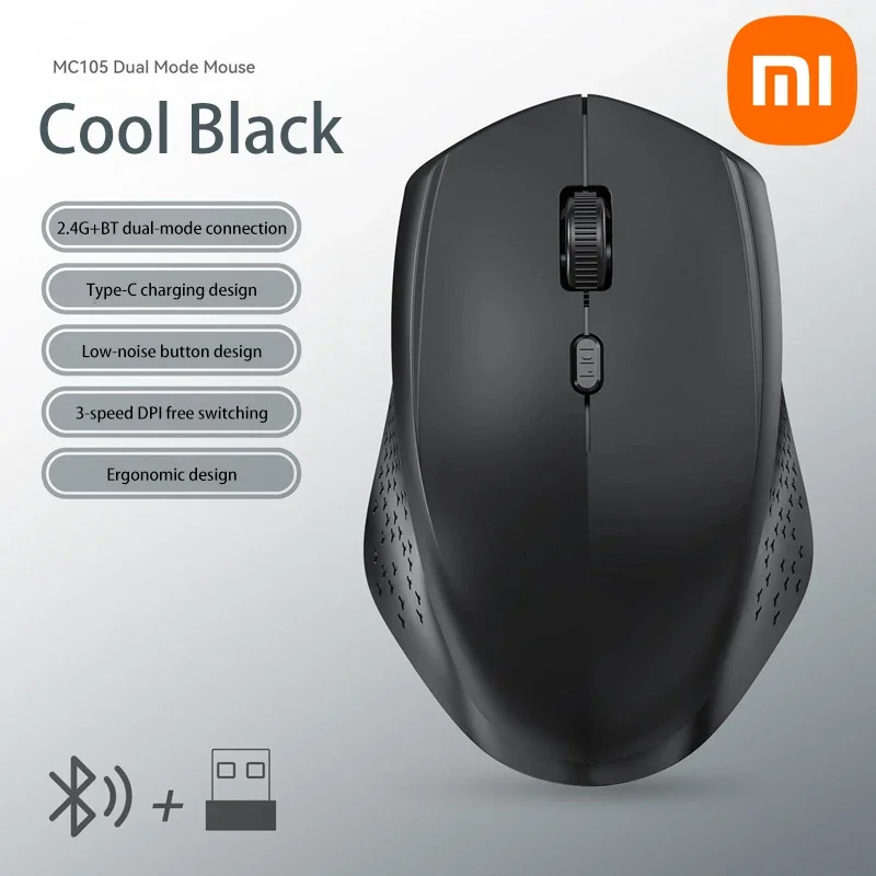 Xiaomi Wireless Bluetooth Mouse 2.4Ghz 1600 DPI Ergonomics Dual Model ...