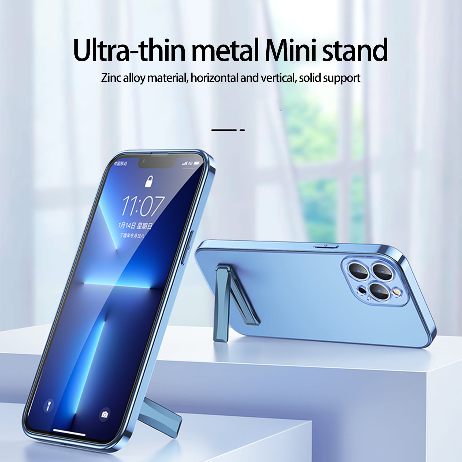 Xinyolin Mobile Phone Holder One Piece Folding Adjustable Vertical And ...