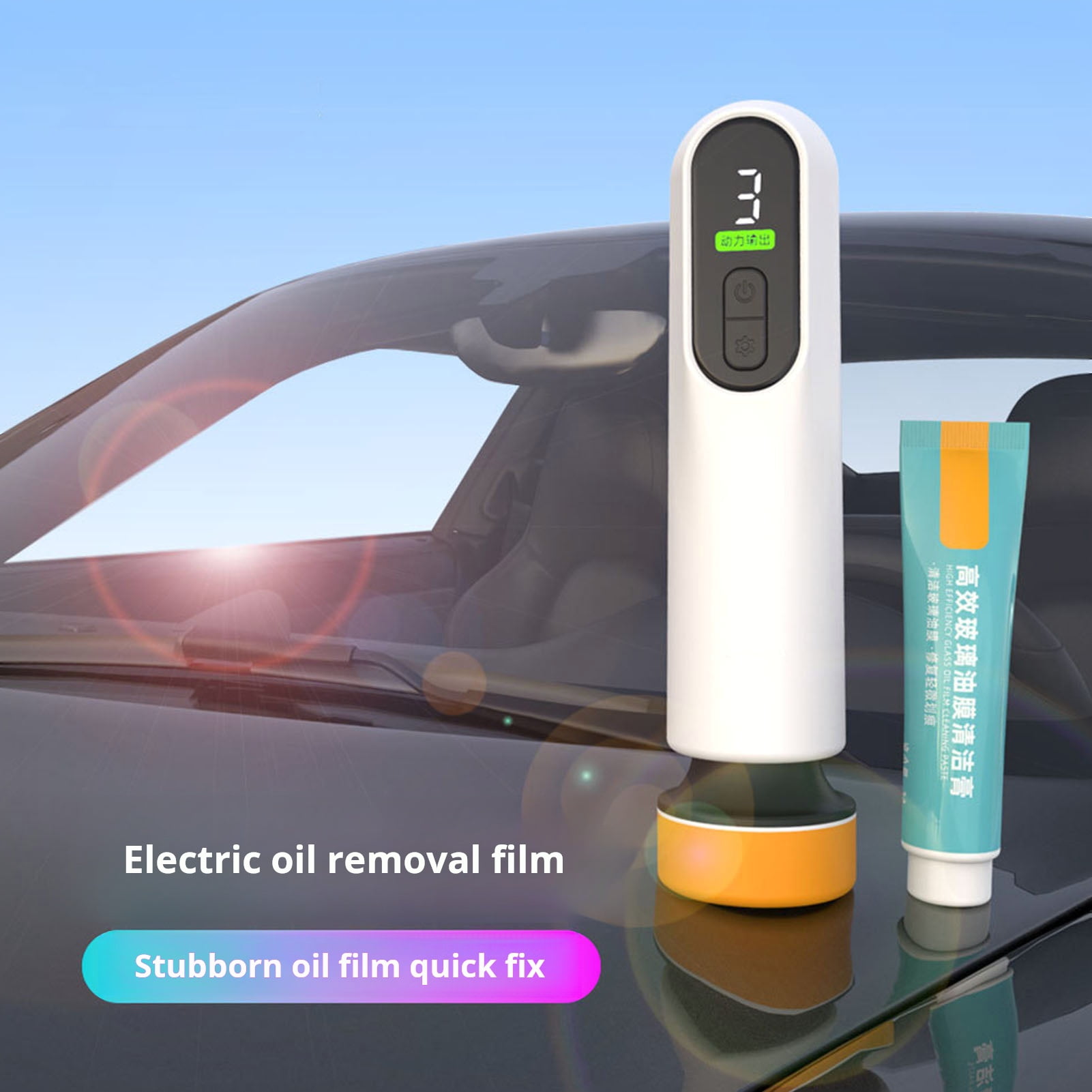 Xinyolin Windshield Cleaner - Powerful Oil Film Remover, Compact ...
