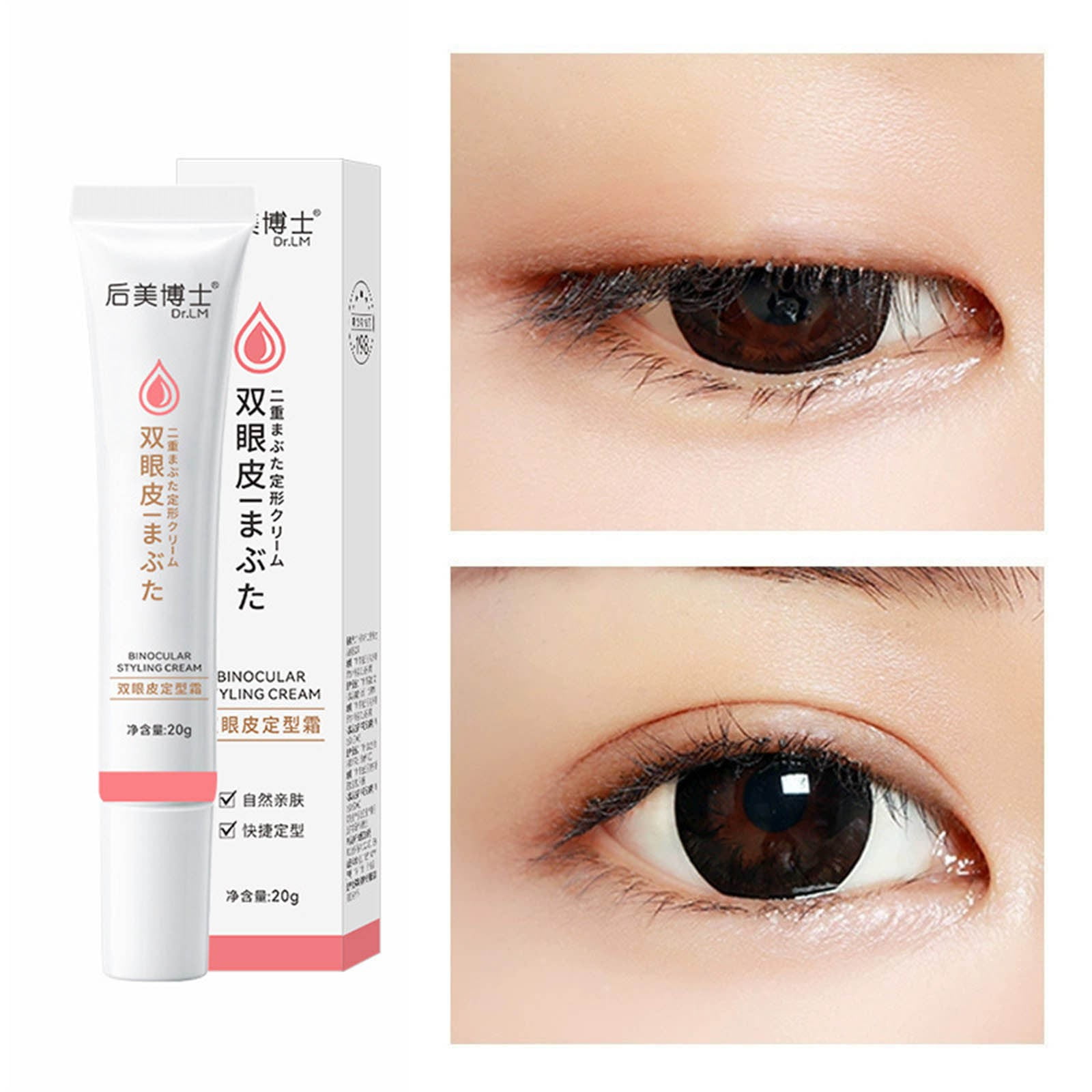 Xiying Serum for Face, Double Eyelid Styling Cream Serum Natural ...