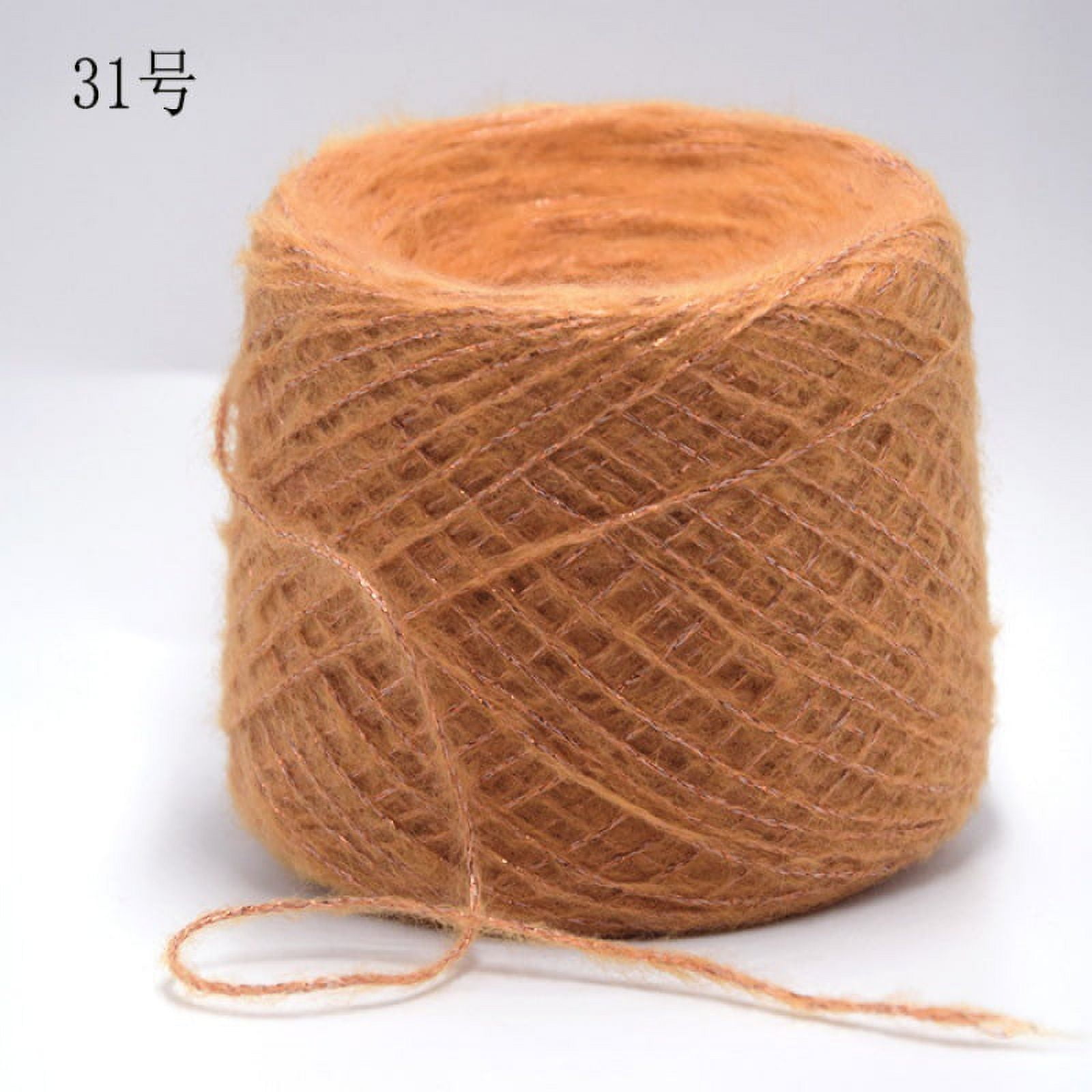 XmhyTop 100g Soft & Shiny Yarn - Multicolor Yarn for Knitting, Crochet ...