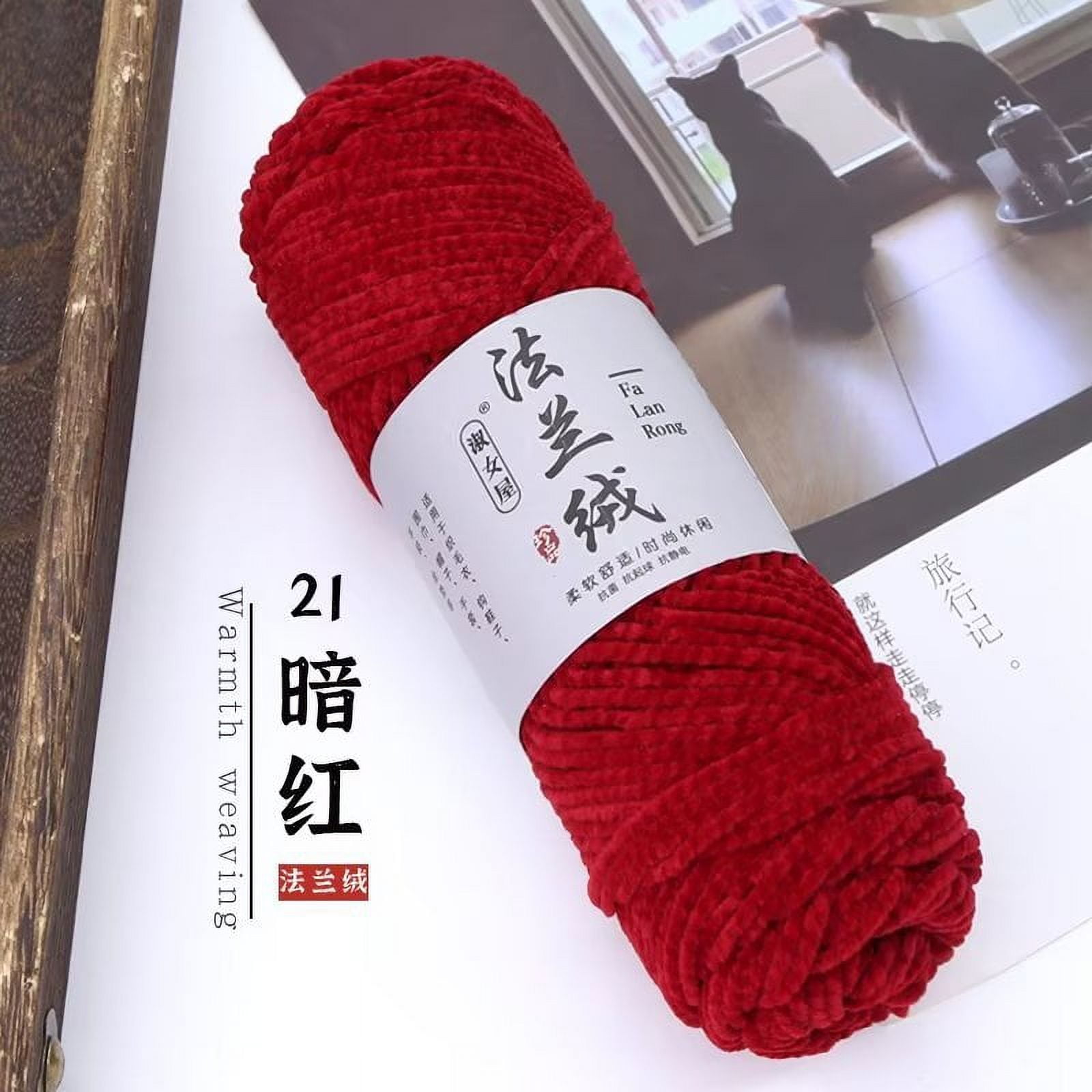 XmhyTop 150G Velvet Yarn Crocheting Fuzzy Yarn, Premier Plush Parfait ...