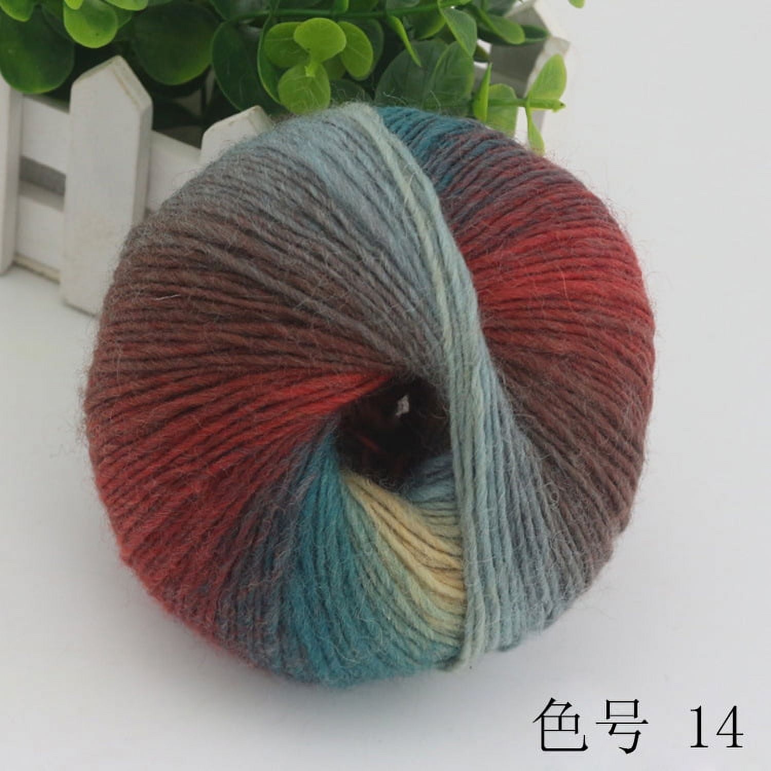 XmhyTop 2 Pack Rainbow Soft Yarn 100% Wool Gradient Multi Color Yarn ...