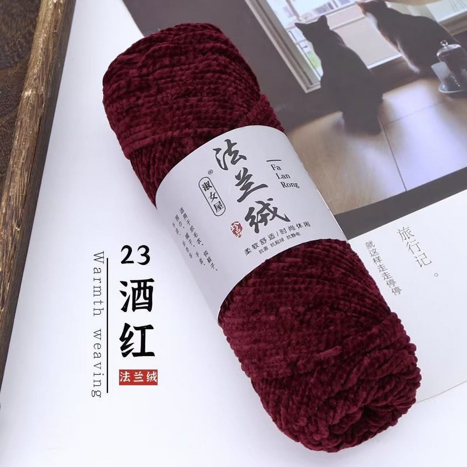 XmhyTop 300G Velvet Yarn Crocheting Fuzzy Yarn, Premier Plush Parfait ...