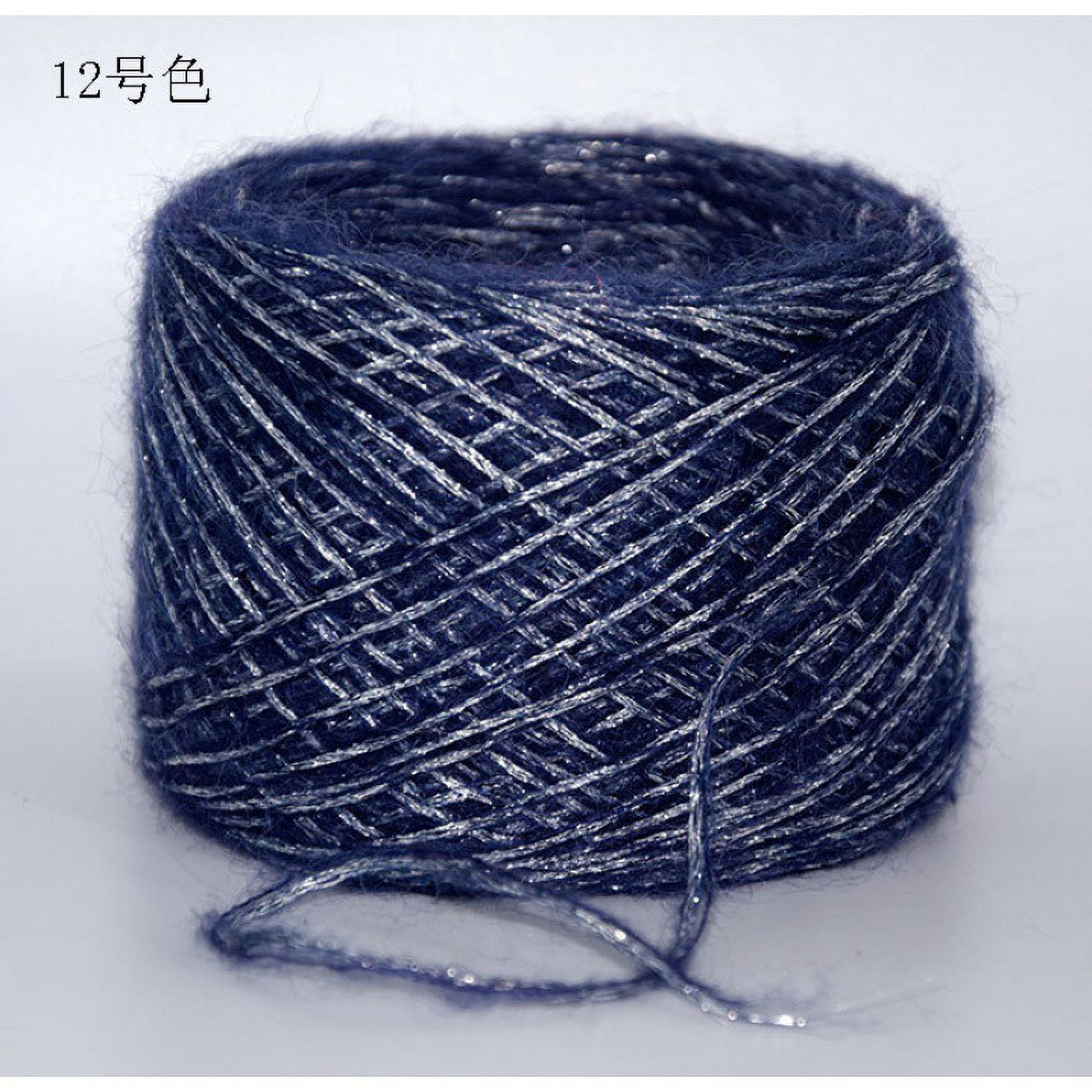 XmhyTop 50g Soft & Shiny Yarn - Multicolor Yarn for Knitting, Crochet ...