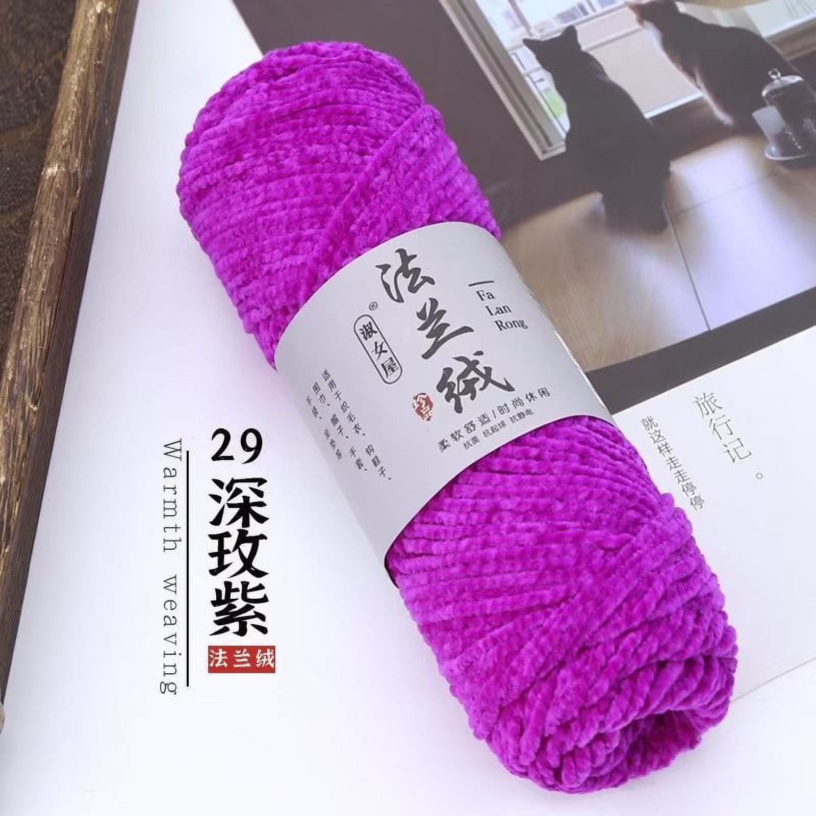 XmhyTop 75G Velvet Yarn Crocheting Fuzzy Yarn, Premier Plush Parfait ...