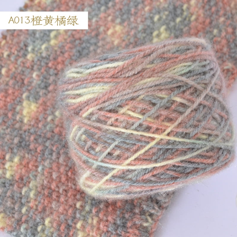 XmhyTop-A 100g Yarn Fluff Elastic Craft Yarn for Hand Knitting, Ultra ...