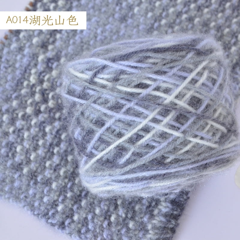 XmhyTop-A 100g Yarn Fluff Elastic Craft Yarn for Hand Knitting, Ultra ...