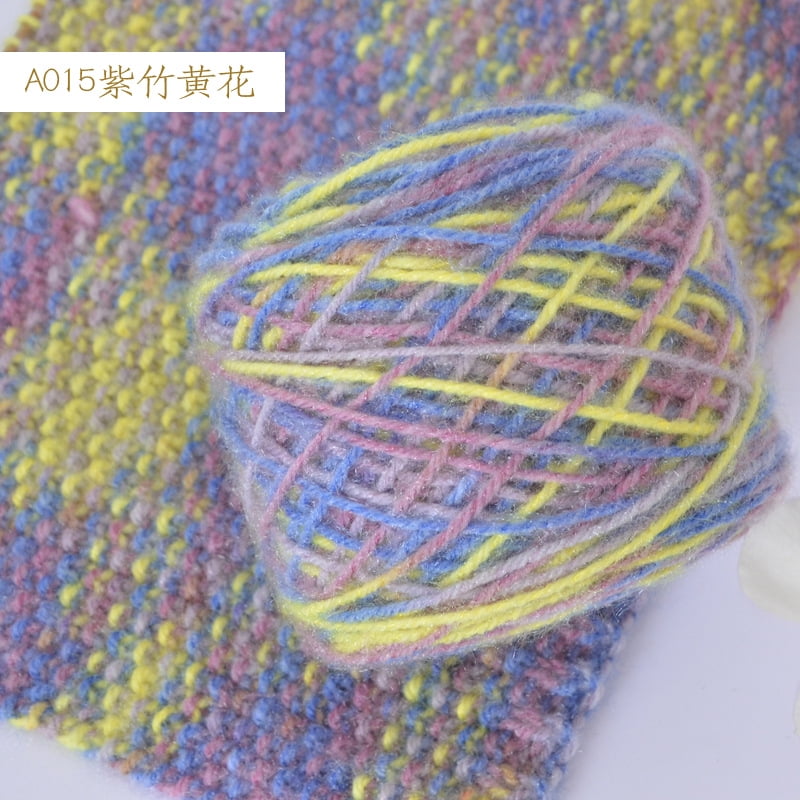 XmhyTop-A 100g Yarn Fluff Elastic Craft Yarn for Hand Knitting, Ultra ...
