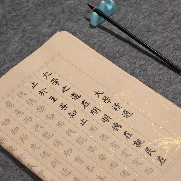 XmhyTop-A 20 Sheets Chinese Calligraphy Practice Book Calligraphy ...