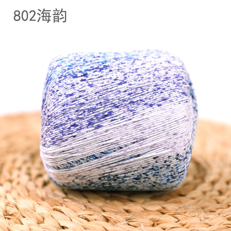 XmhyTop-A 80g Multicolor Crochet Thread Premium Cotton Thread for ...