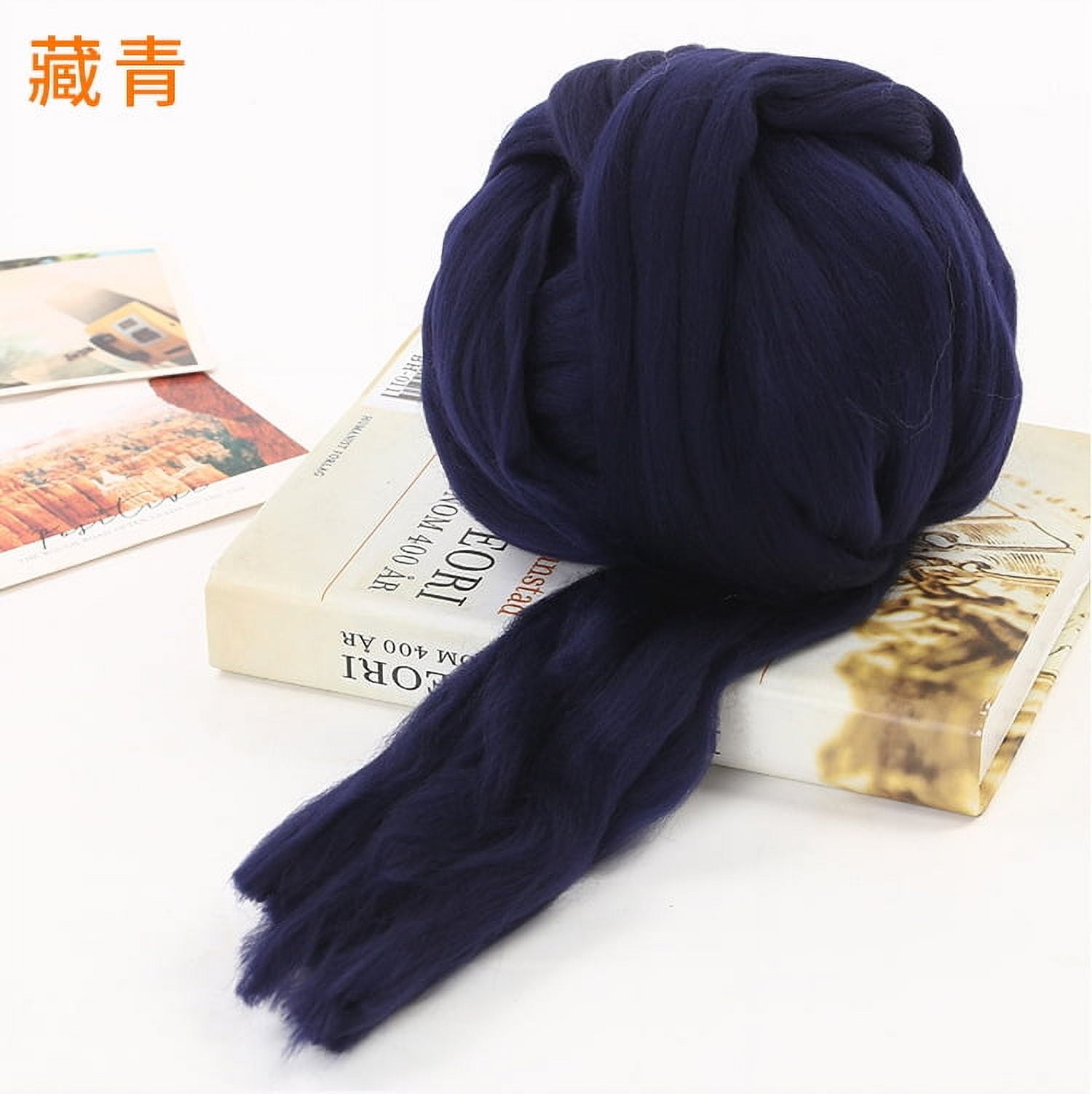XmhyTop Merino Wool Roving 2.2 lb for Spinning | Soft Chunky Jumbo Yarn ...