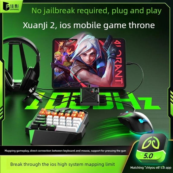 Xuanji 2 iOS Gaming Mouse & Keyboard Adapter, 1000Hz Polling Rate, No ...