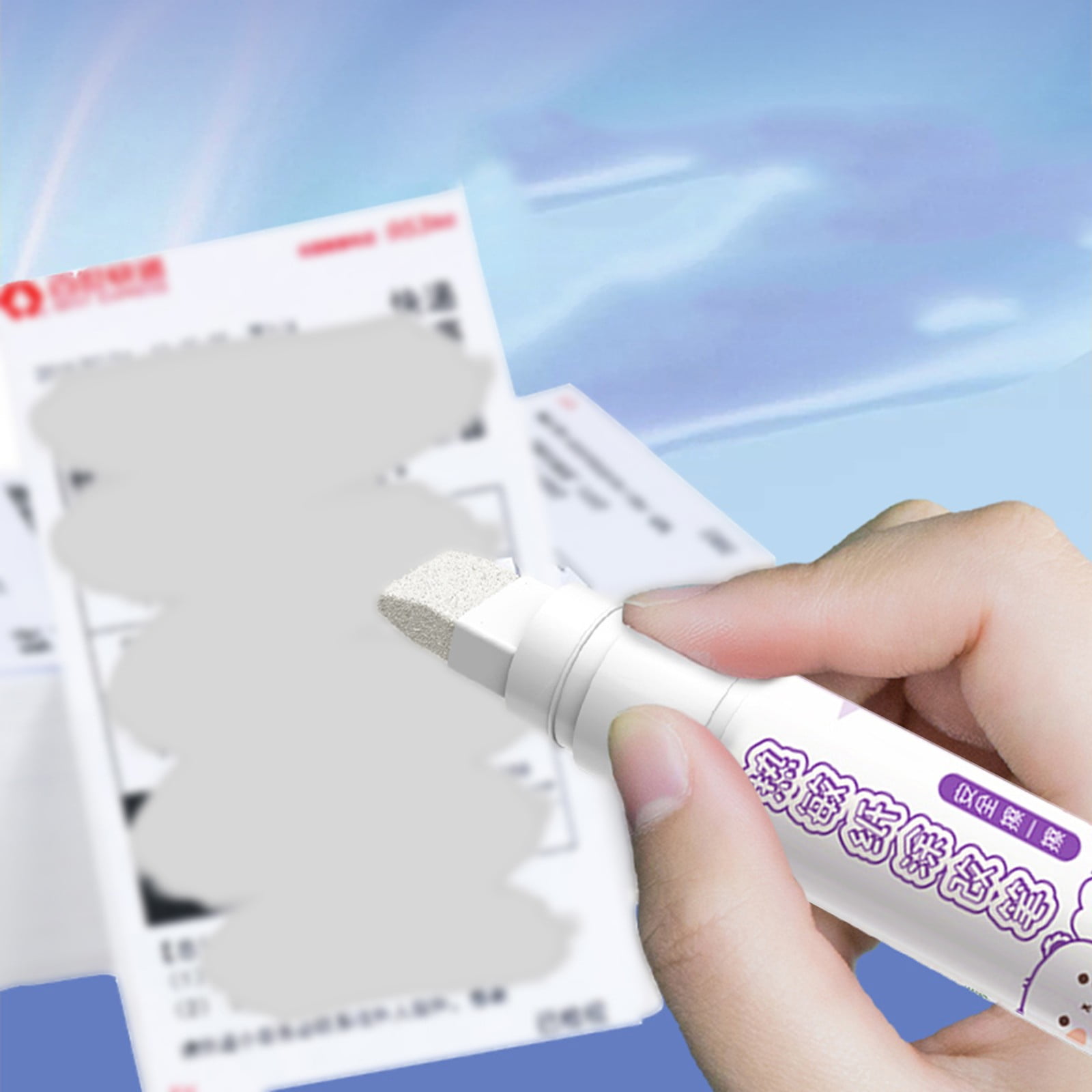 Xulianz Clearance Correction Pen Confidential Seal Express Order ...