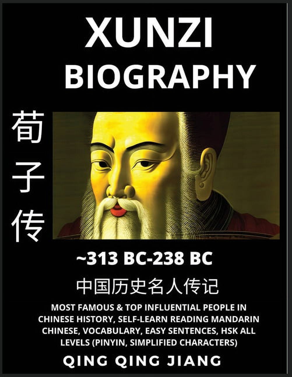Xunzi Biography - Confucian Philosopher & Thinker, Most Famous & Top Influential People in ...