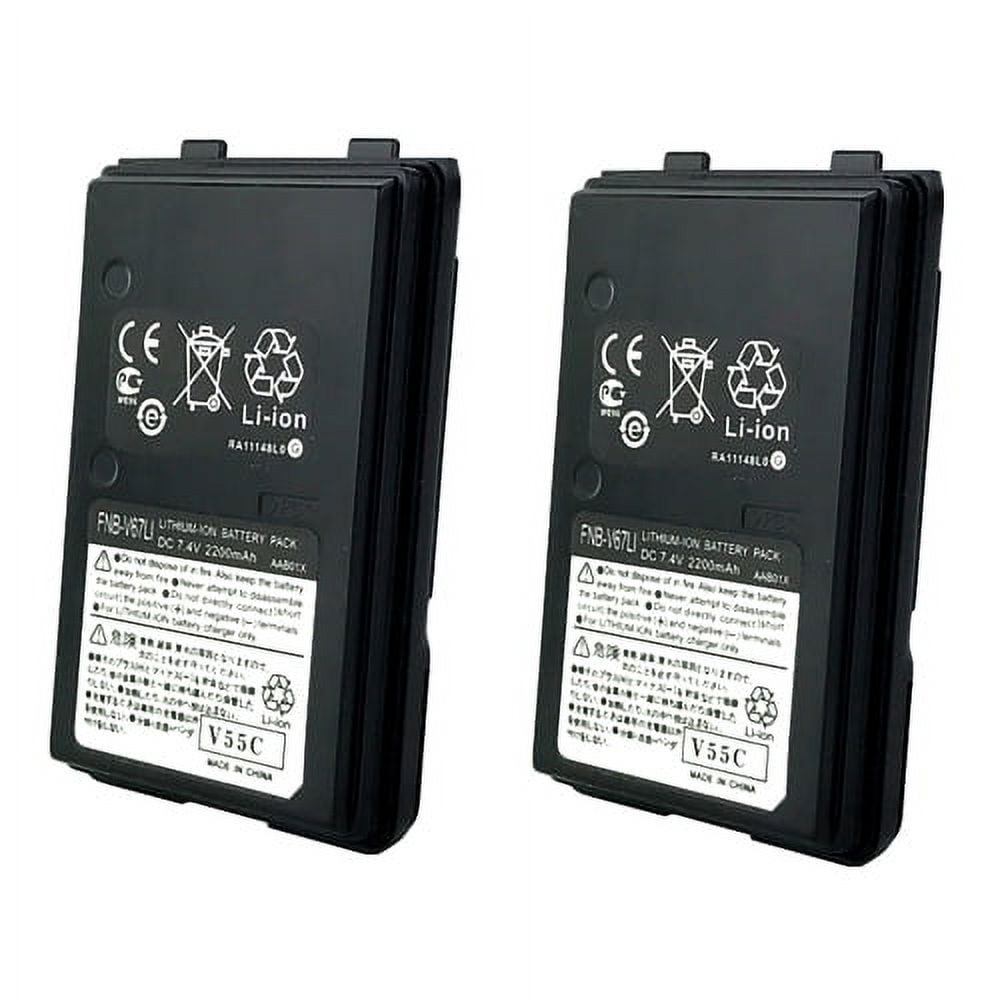 YAESU VX-120 VX-210 VX-400 VX-410 2200mAh FNB-V57 FNB-v67Li Battery by ...