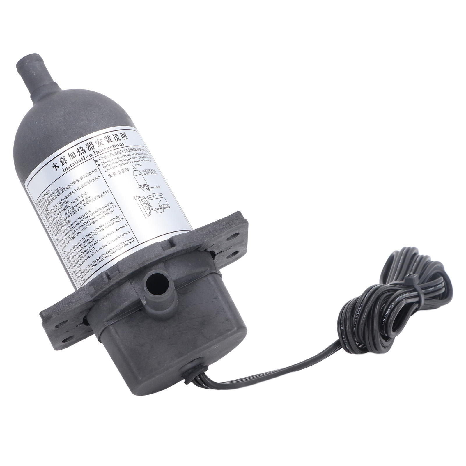 YAHHU 1500W Engine Coolant Preheater with Thermostat, IP54, 240V ...
