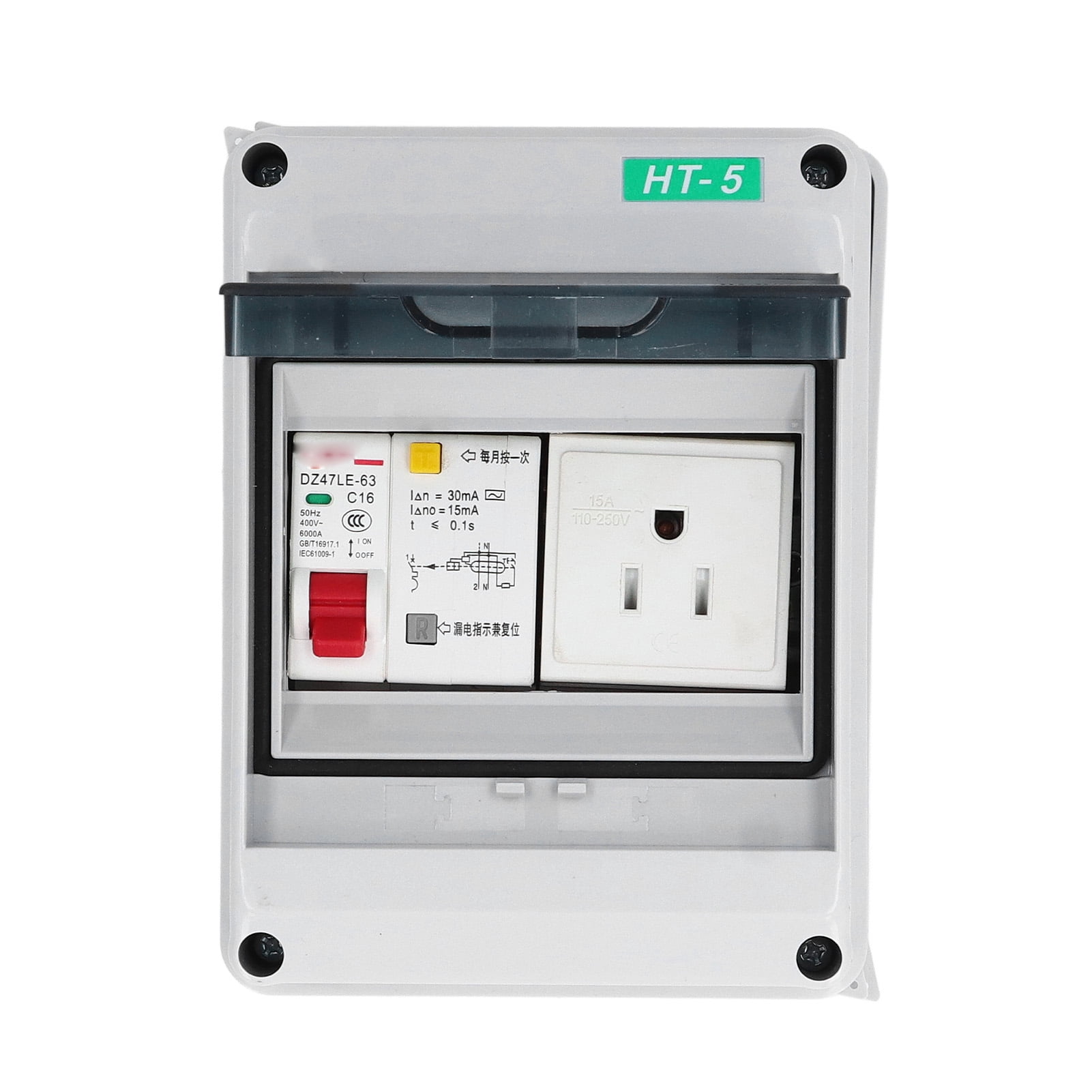 Distribution box Huijue circuit breaker - Walmart Business