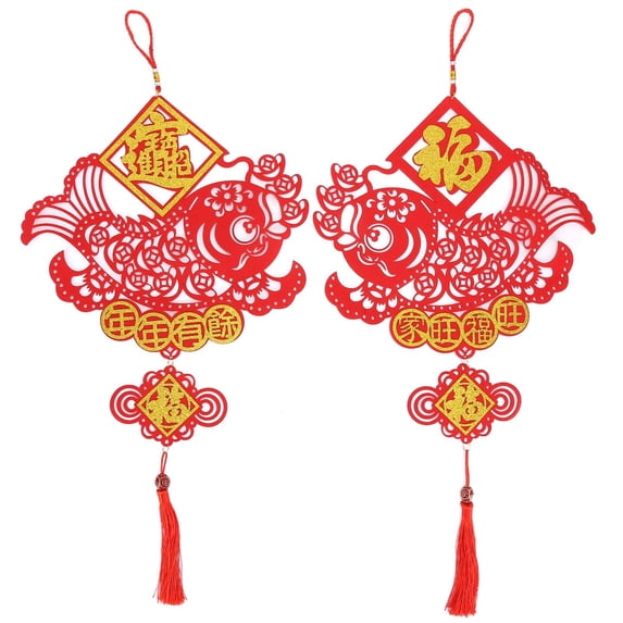 YAHHU Red & Gold Chinese New Year Fu‑Character Hanging Pendant ...