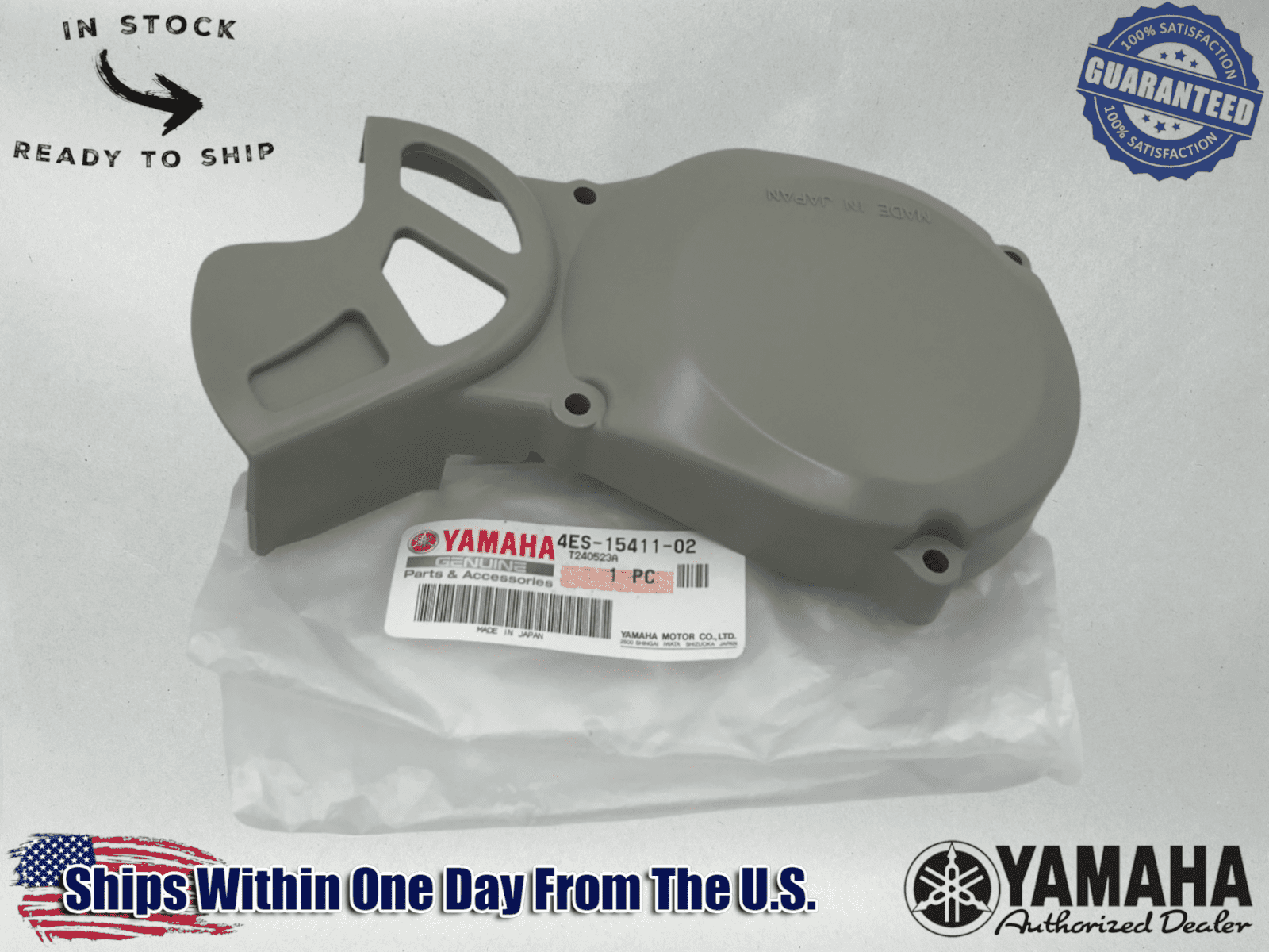 YAMAHA OEM 1993-2024 YZ65 YZ80 YZ85 LH LEFT SPROCKET COVER 4ES-15411-02-00 - Walmart.com