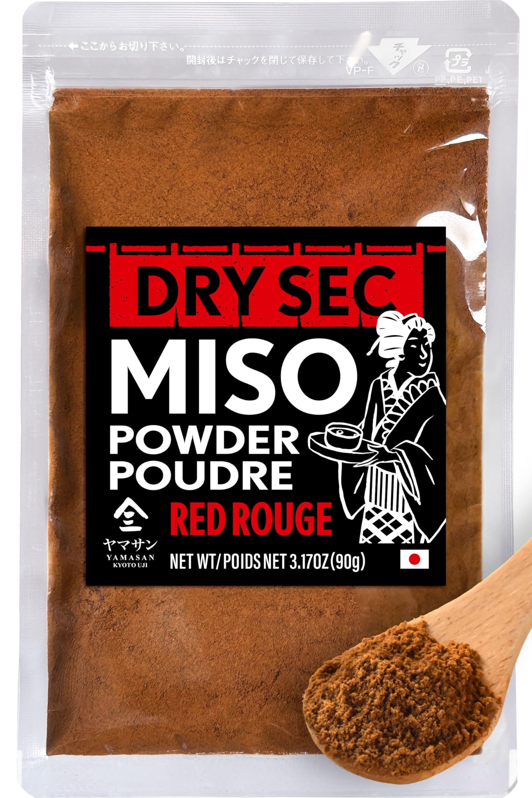 YAMASAN KYOTO UJI Japanese Dry Red Miso MDH1Seasoning, Freeze-Dried Red ...