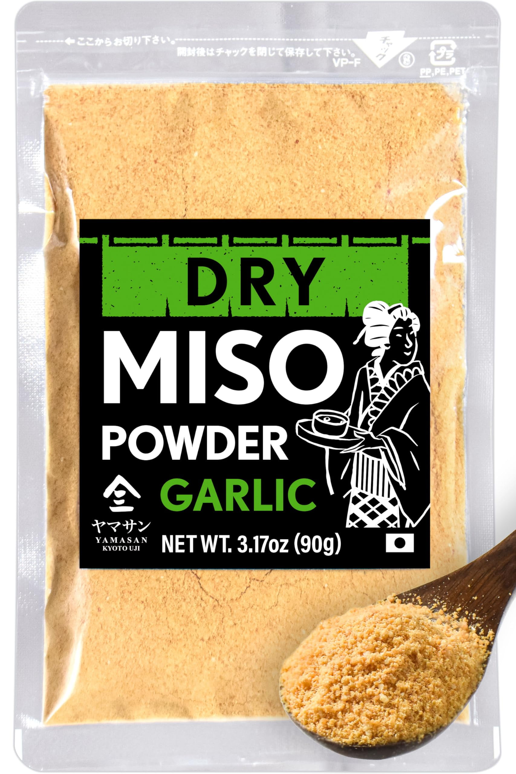 YAMASAN KYOTO UJI Japanese ESF27 Dry Garlic Miso Seasoning, Freeze ...