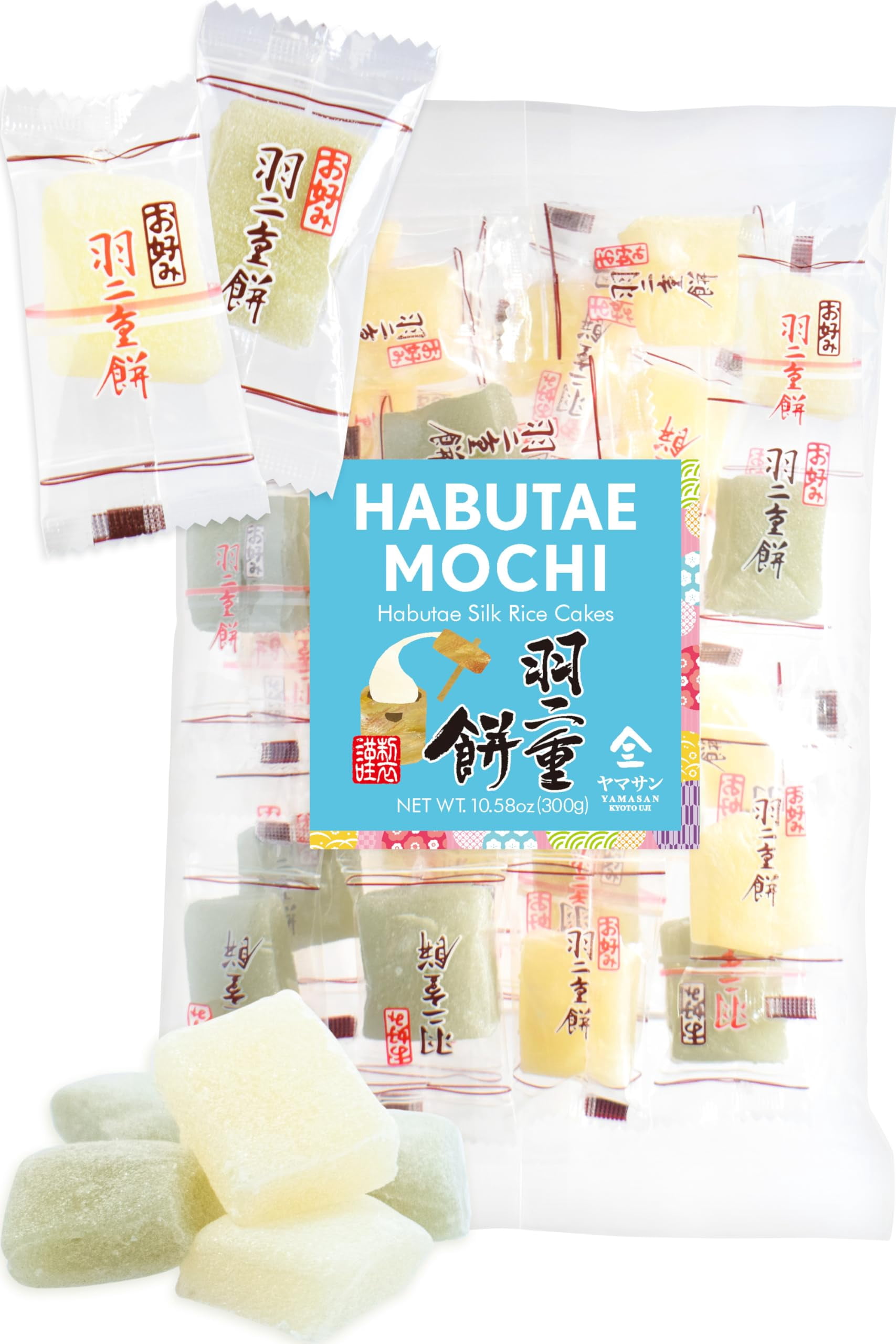 YAMASAN KYOTO UJI Japanese MFF30 Mochi Candy - Habutae Mochi ...
